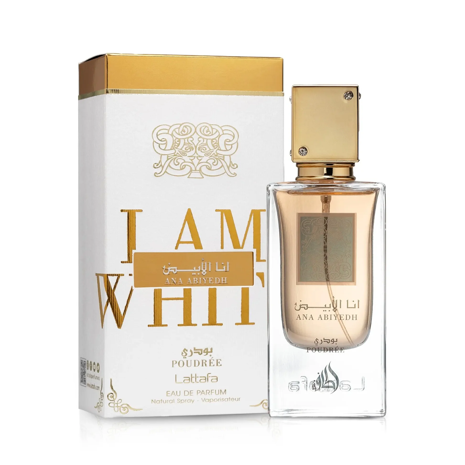 Lattafa Poudree Ana Abiyedh Edp 100ml | Euphoria Cosmetics
